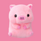 Pig Plushie: Chonky Pig Stuffed Anima Kawaii Plush Toy • Cute Plushies ...